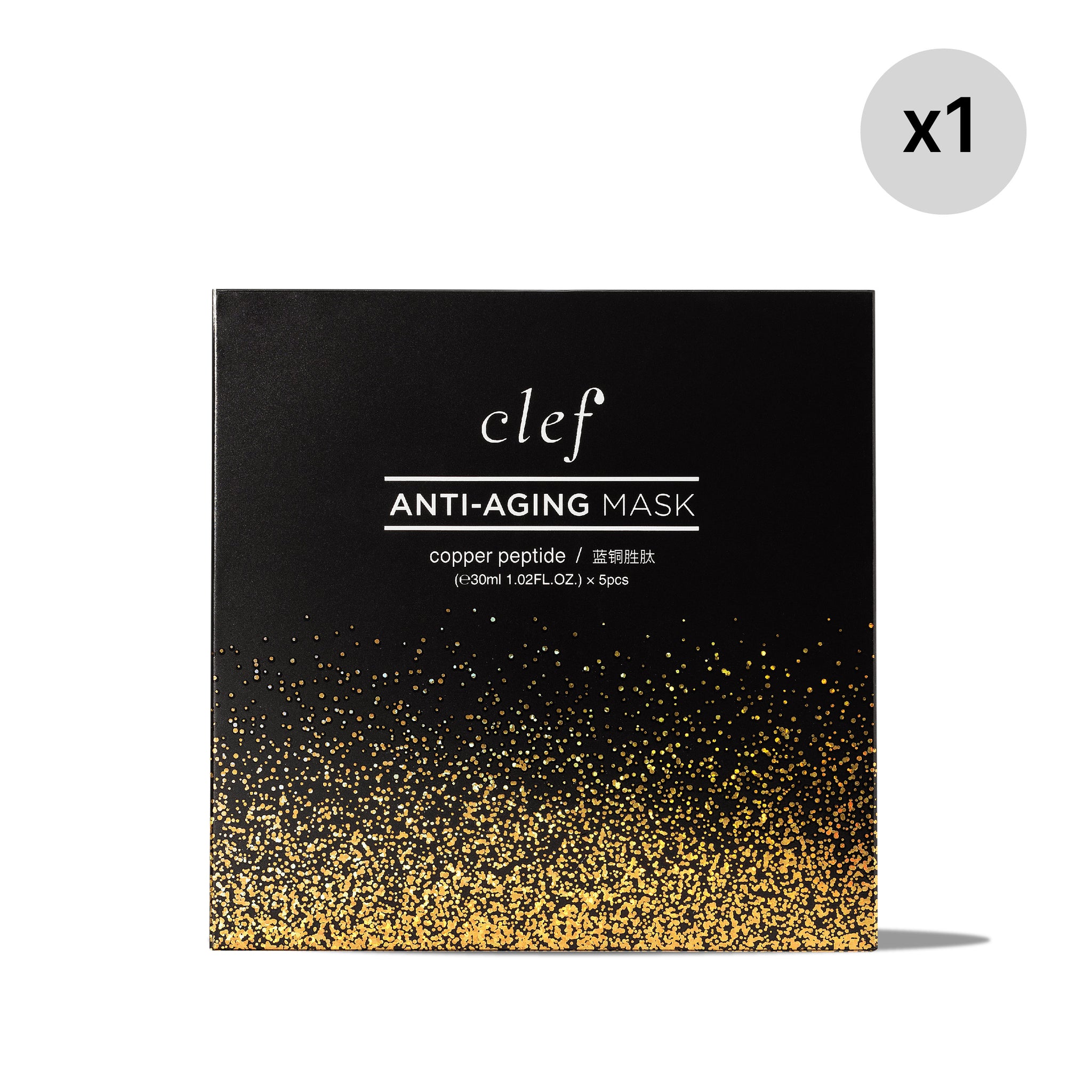 Copper Peptide Mask | CLEF's Signature